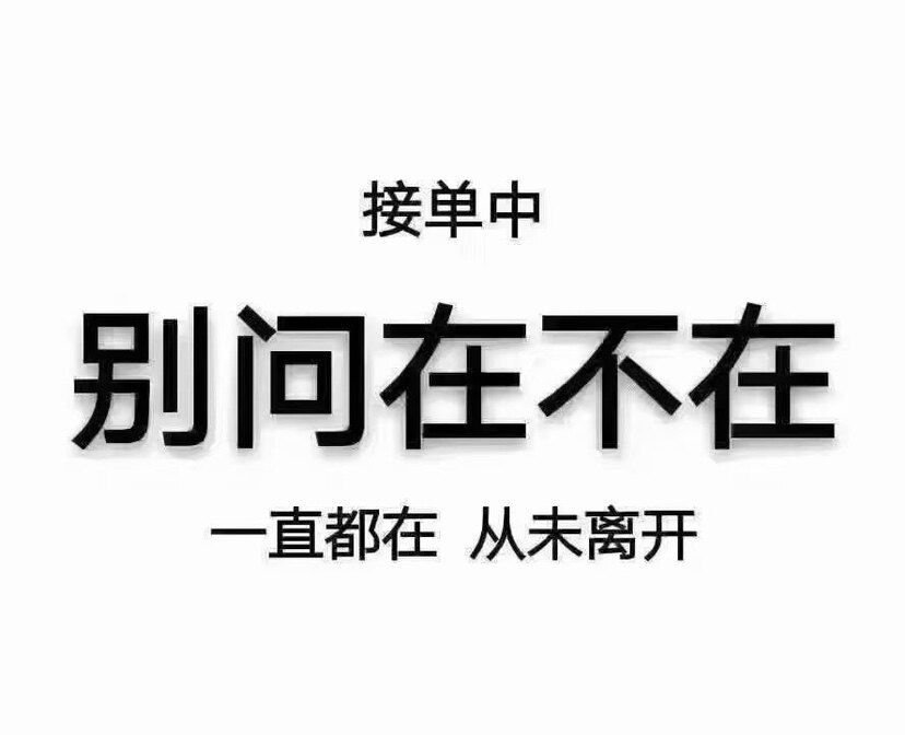 佐灵户外店