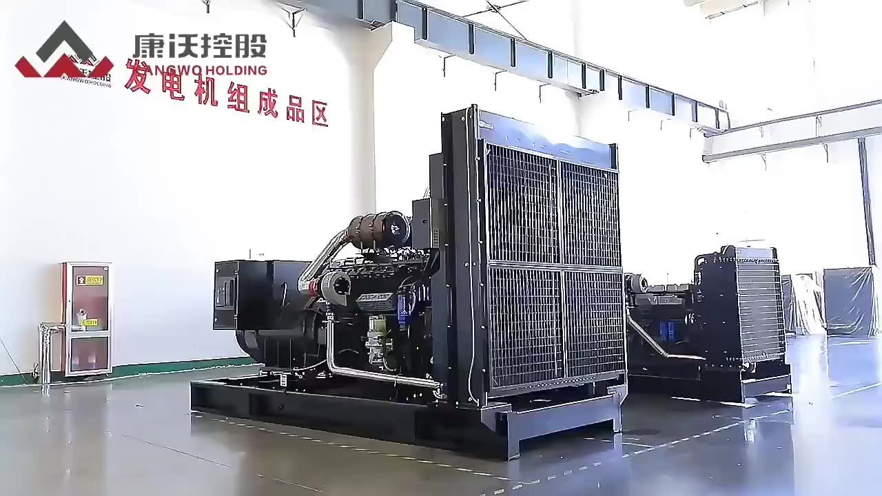 50kva 60kva 75kva 80kva 100kva High Quality Power Generator With ...