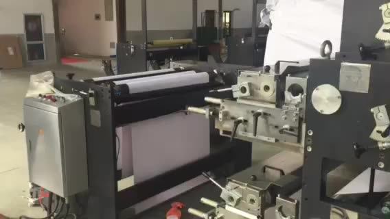 Automatic Notebook Printing Machine Flexo Ruling Machine - Buy Exercise ...