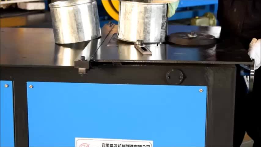 Electric Elbow Making Machine With Manual Round Elbow Flanging Forming ...