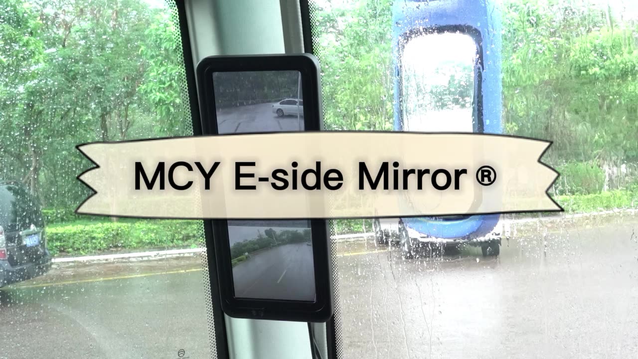 Ece R46 12.3 Inch Full Hd Ips Screen Reverse Truck Bus Side Mirror Rear View Mirror Camera ...