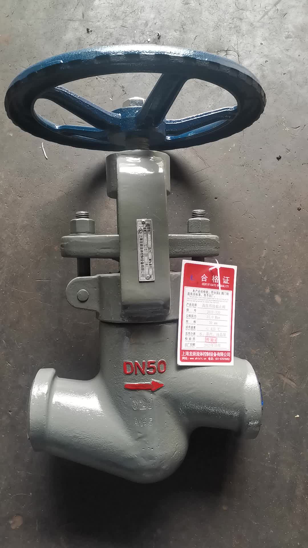 J61Y-320电站高压截止阀KJ61Y-160抗冲刷截止阀-阿里巴巴