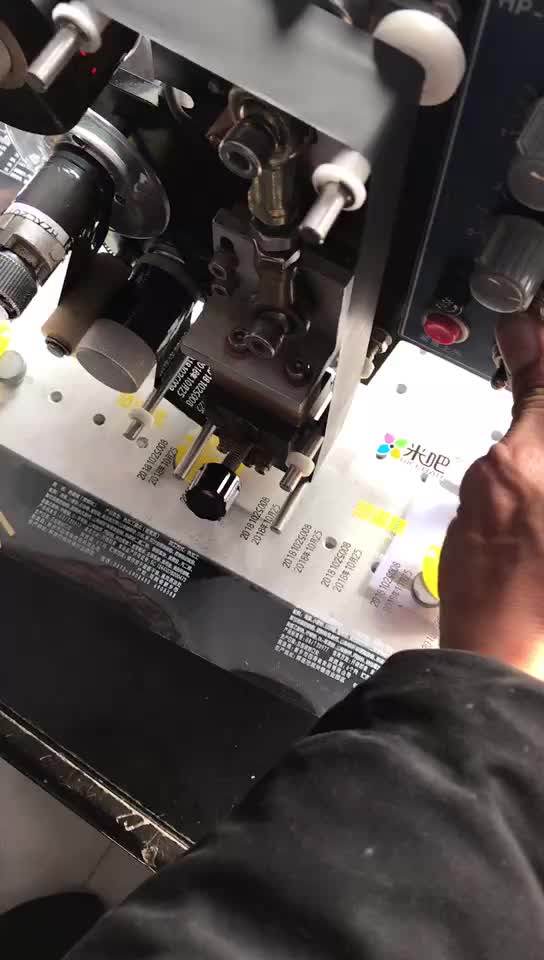 241b Type Automatic Dating Machine On Plastic Bags - Buy Expiry Date ...