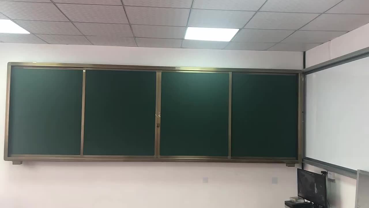 Sliding Whiteboard School Classroom Using Students Sliding Magnetic ...