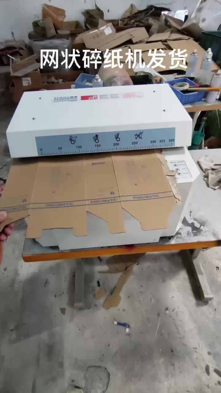 320 325 425 Carton Box Cardboard Shredder Cutter Carton Shredding ...
