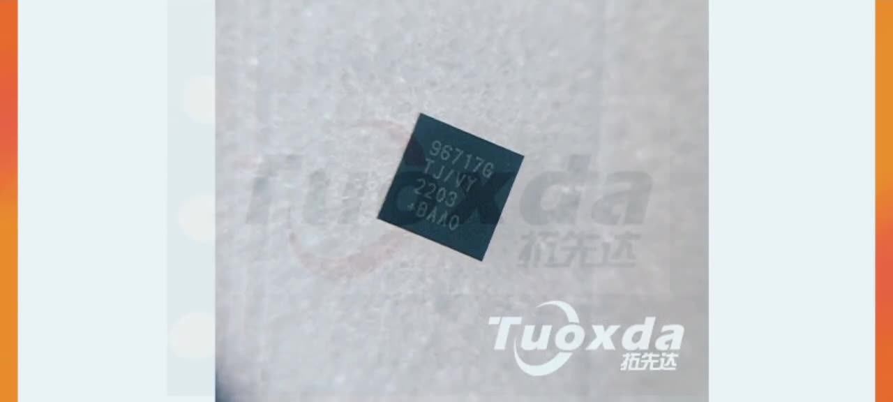 MAX96712GTB/V+T 集成电路IC 汽车电子元器件 一站式BOM配单-阿里巴巴