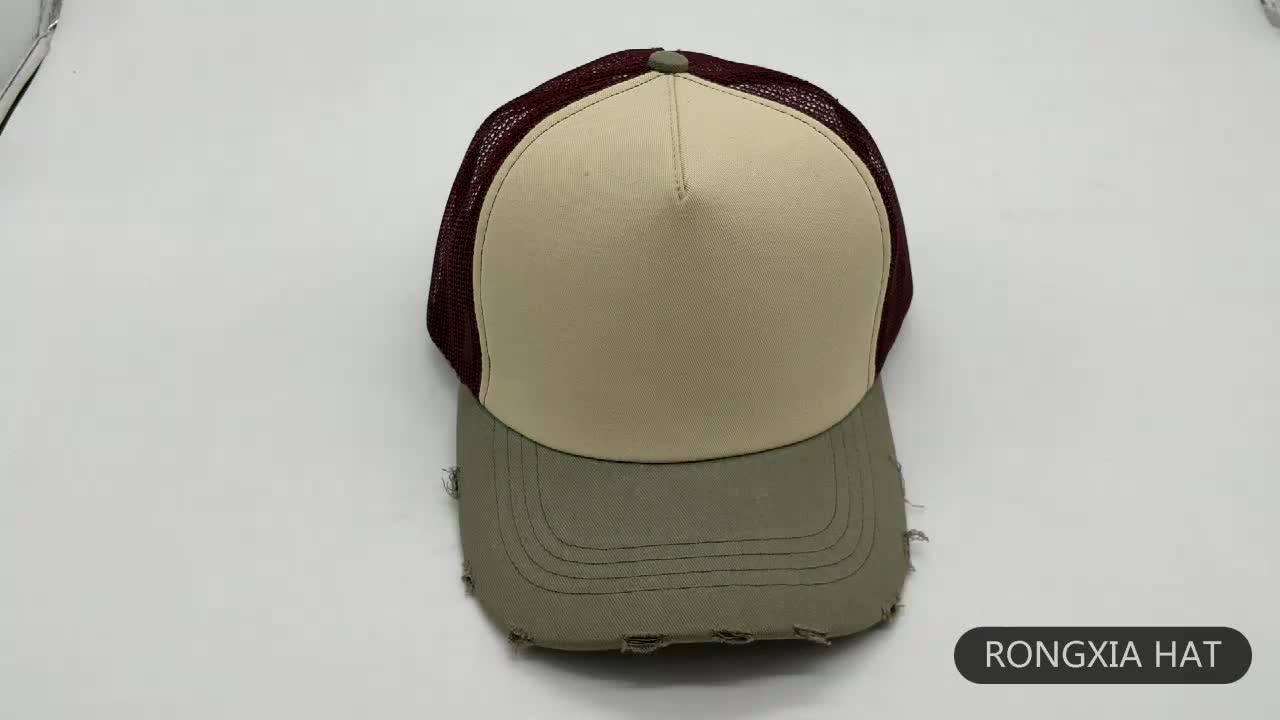 Vintage Worn Out Distressed Blank Trucker Cap Hat - Buy Vintage Trucker ...