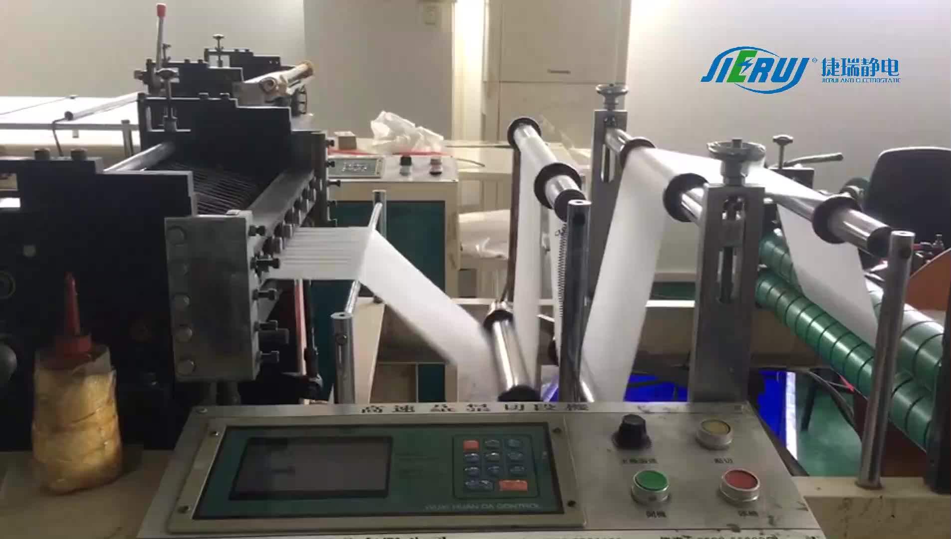 30% Pp 70% Woodpulp Industrial Wiper Roll - Buy Industrial Wiper Roll ...