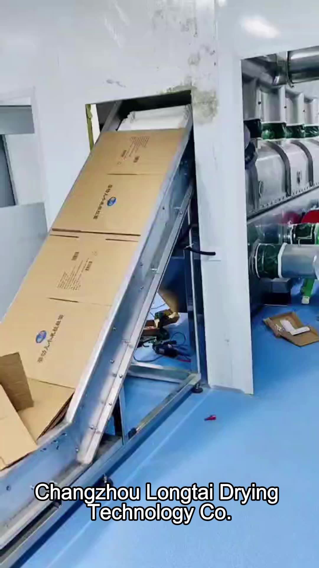 Horizontal Multi-chamber Fluidized Bed Dryer 1x10m Washing Powder ...