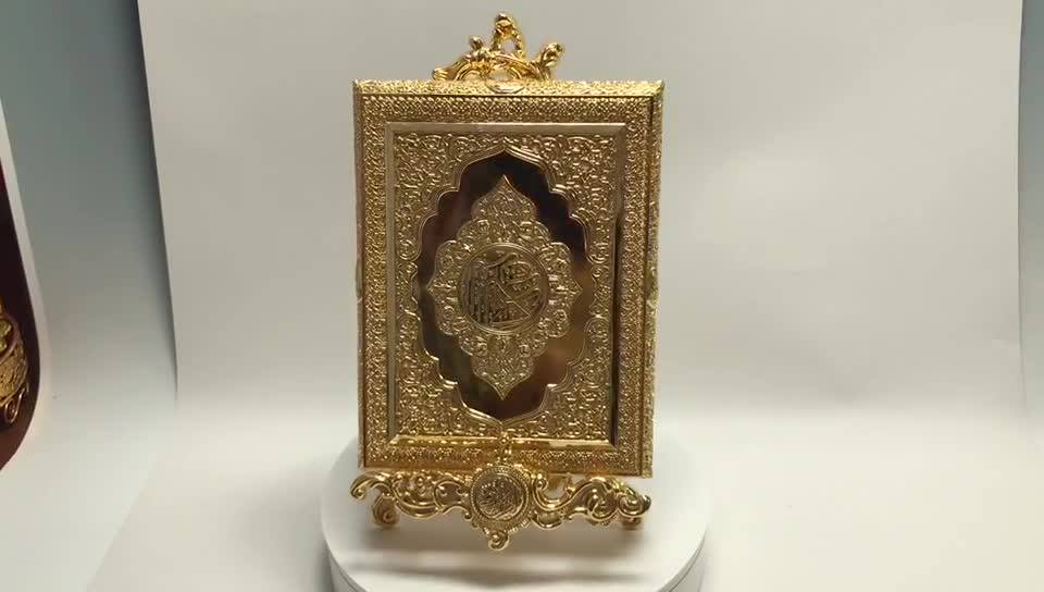 Big Size Quran Box With Luxury Stones(no Stand) /ramadan Favor Gifts ...