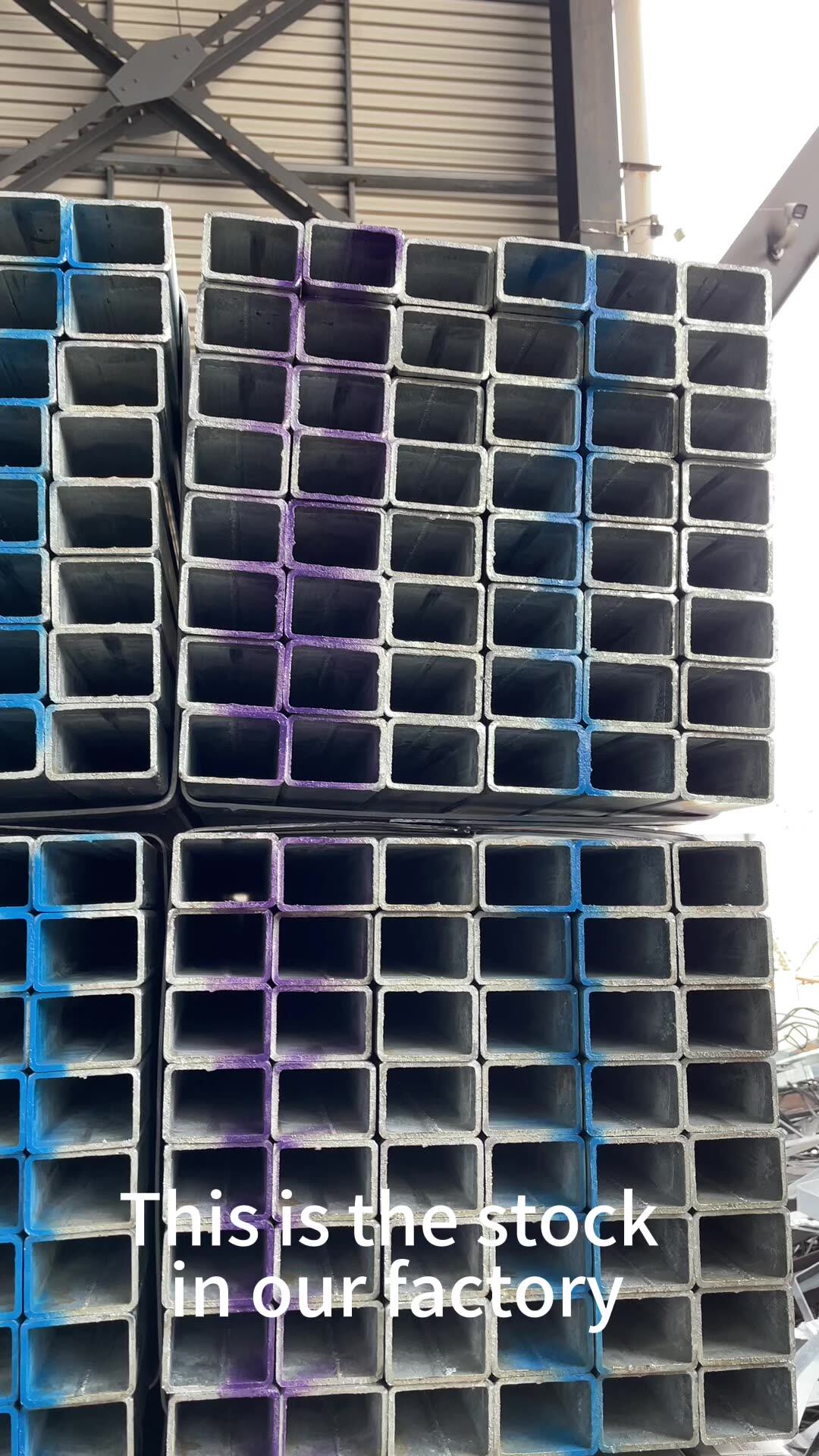 Shs Structure Building Square Metal Tube Hot Rolled Cold Rolled Erw ...