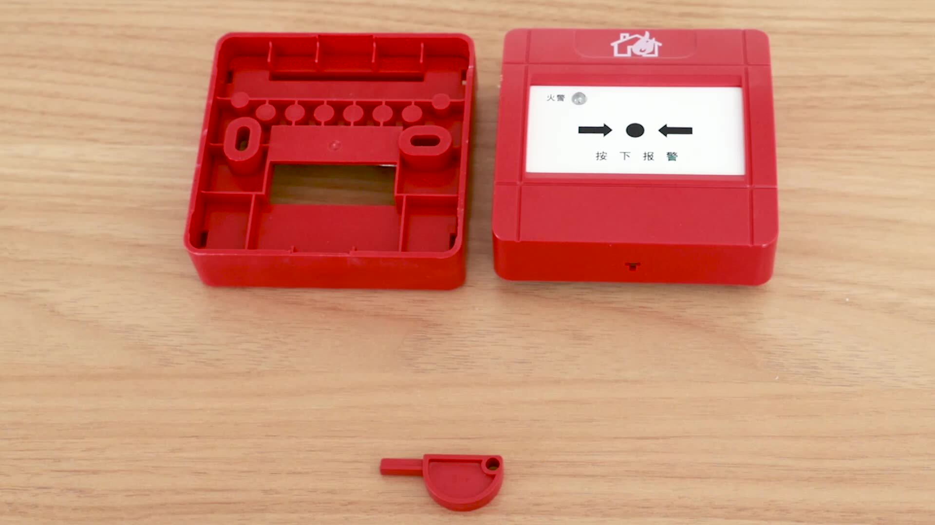 Resettable Break Glass Fire Alarm Call Point Emergency Exit Switch ...