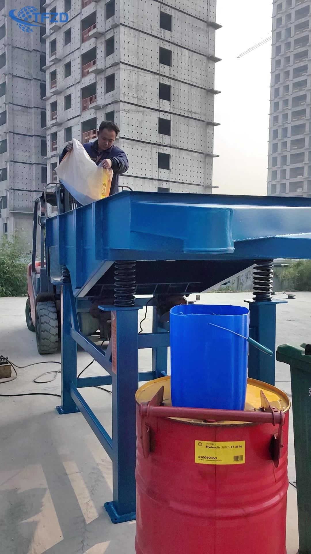 Crushed Stone Classification Vibrating Screen Separator Linear ...