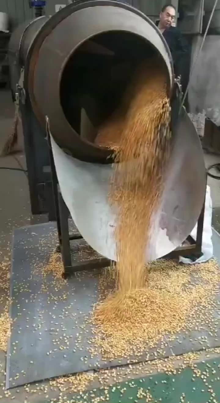 Small Industrial Air Fly Ash Agricultural Grain Coal Spent Grain Maize ...