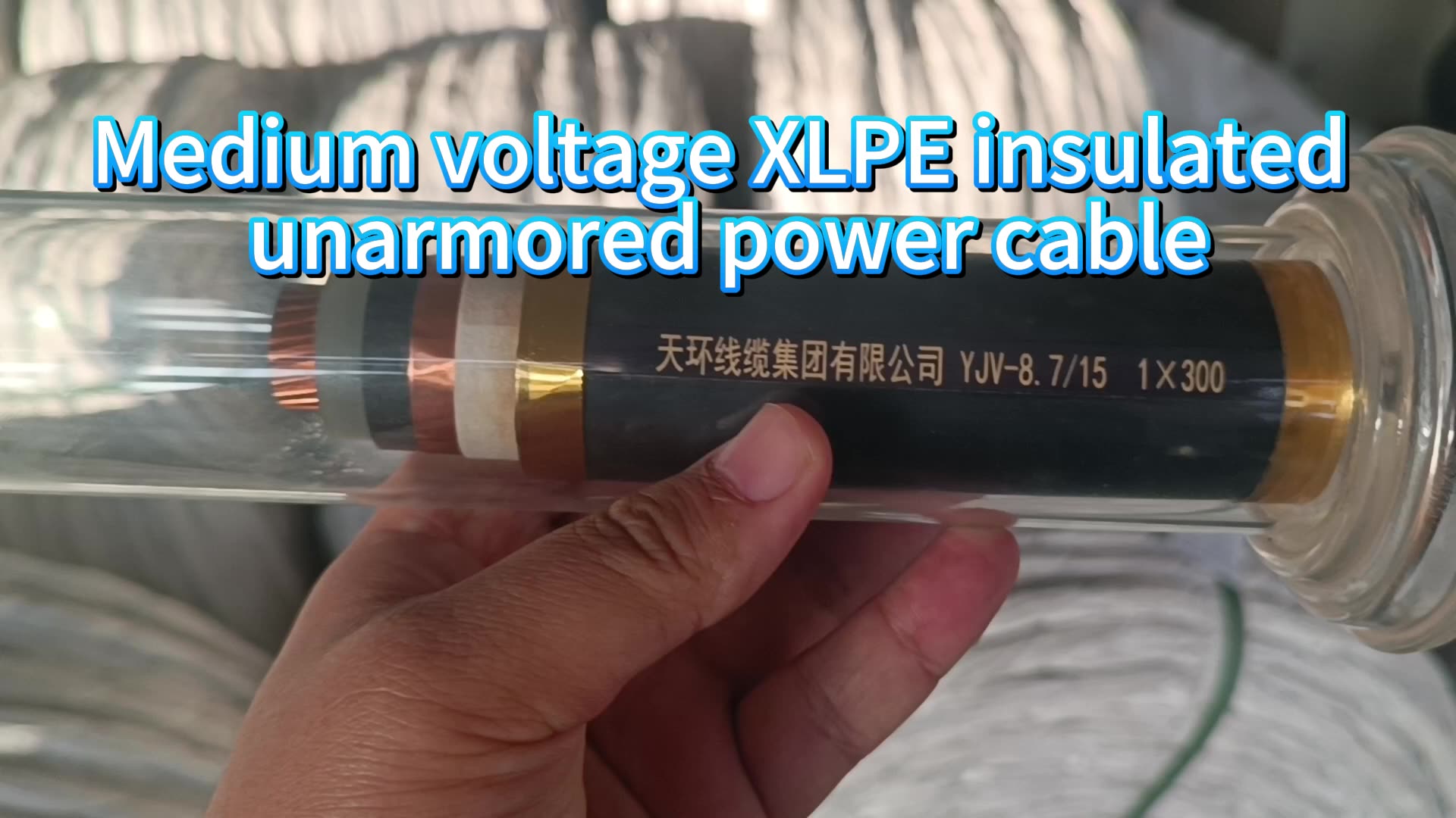 0.6/1kv 3.6/6kv 8.7/15kv 12/20kv 21/35kv 26/35 Kv Pvc Sheath Xlpe Insulated 1 3 Core Power Cable ...