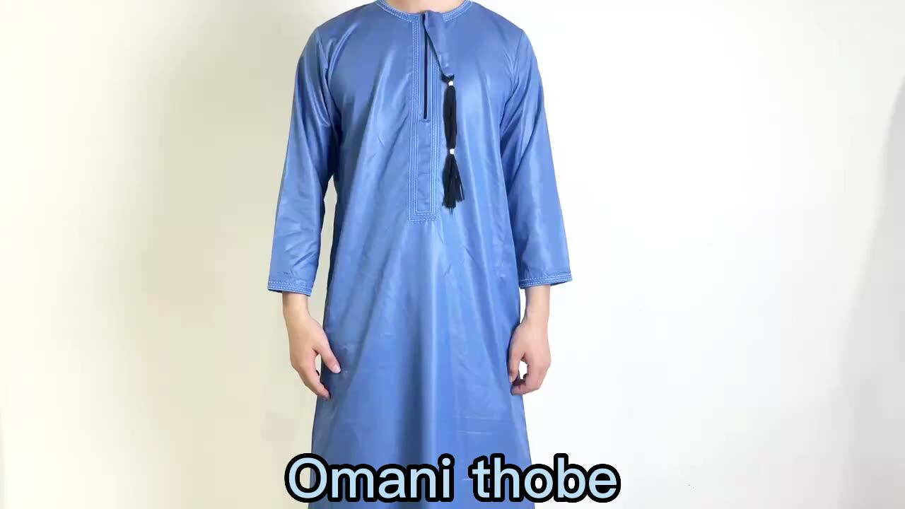 Long Sleeve Kaftan Robe Islamic Ramadan Omani Kurta Pajama Jubbah Dubai ...