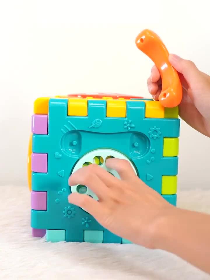 Early Baby Brain Learning Toy Kids Activity Cube With Music - Buy Kids ...
