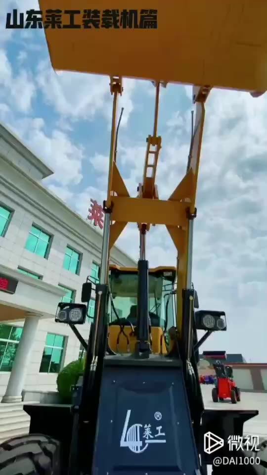 Lg939 Telescopic Wheel Loaders Mini Digger Skid Loader Attachment ...