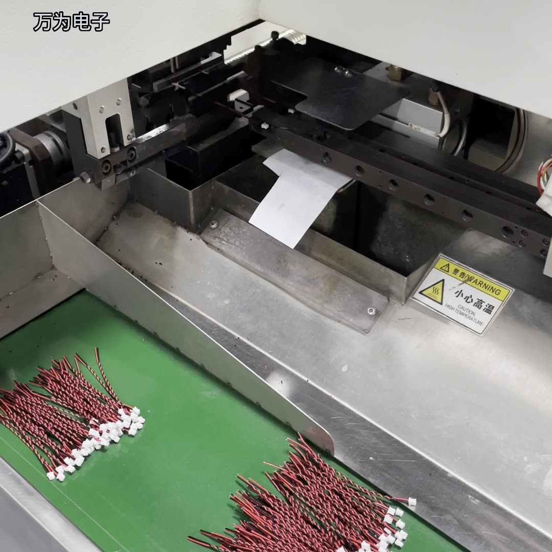 万为批发冷压端子线O型 RV1.25-4地环连接线束汽车电池接地圆环线-阿里巴巴