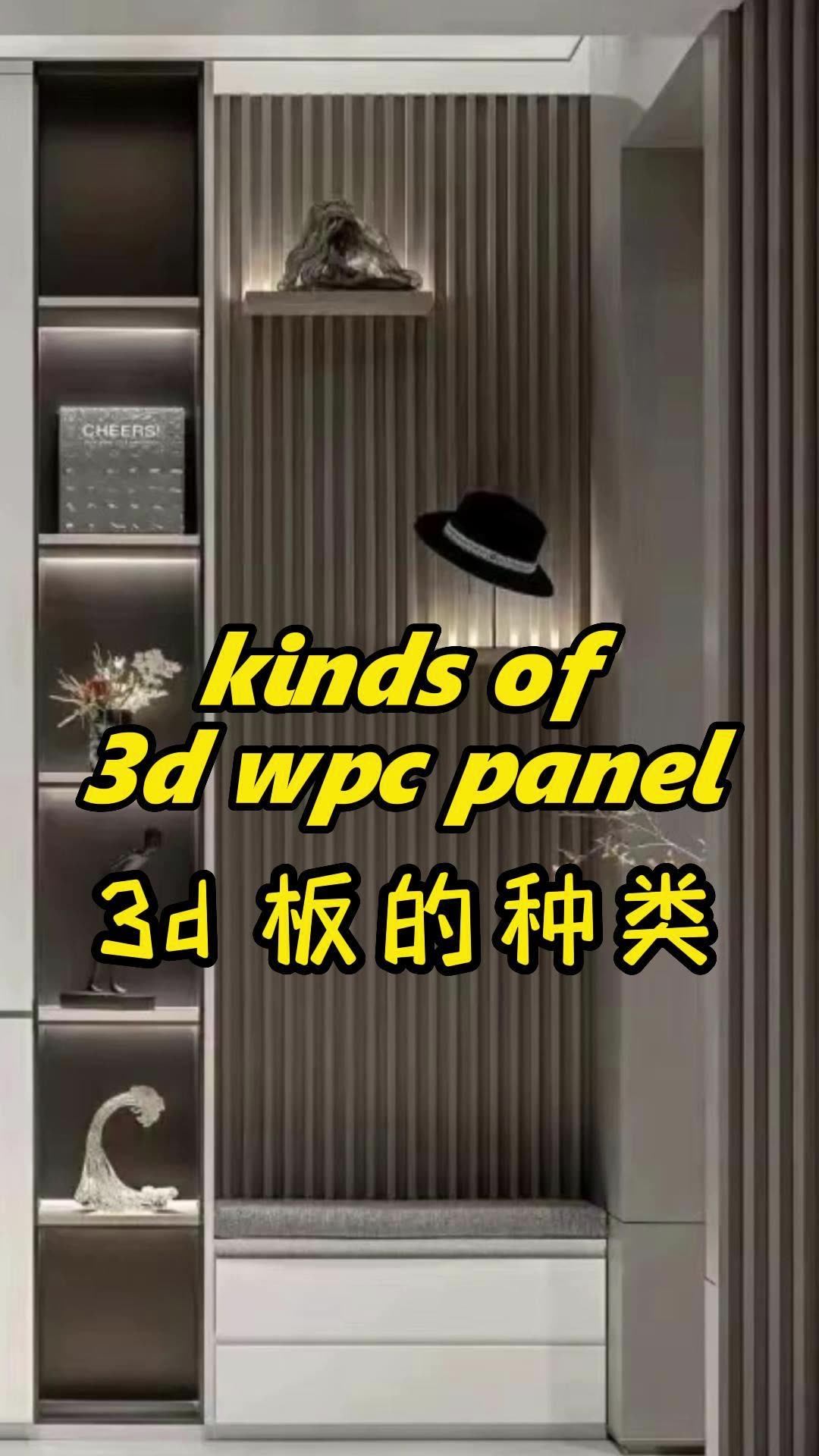 Longtime Modern Wpc Louvers Type Wall Cladding Board Wpc Indoor Wood ...