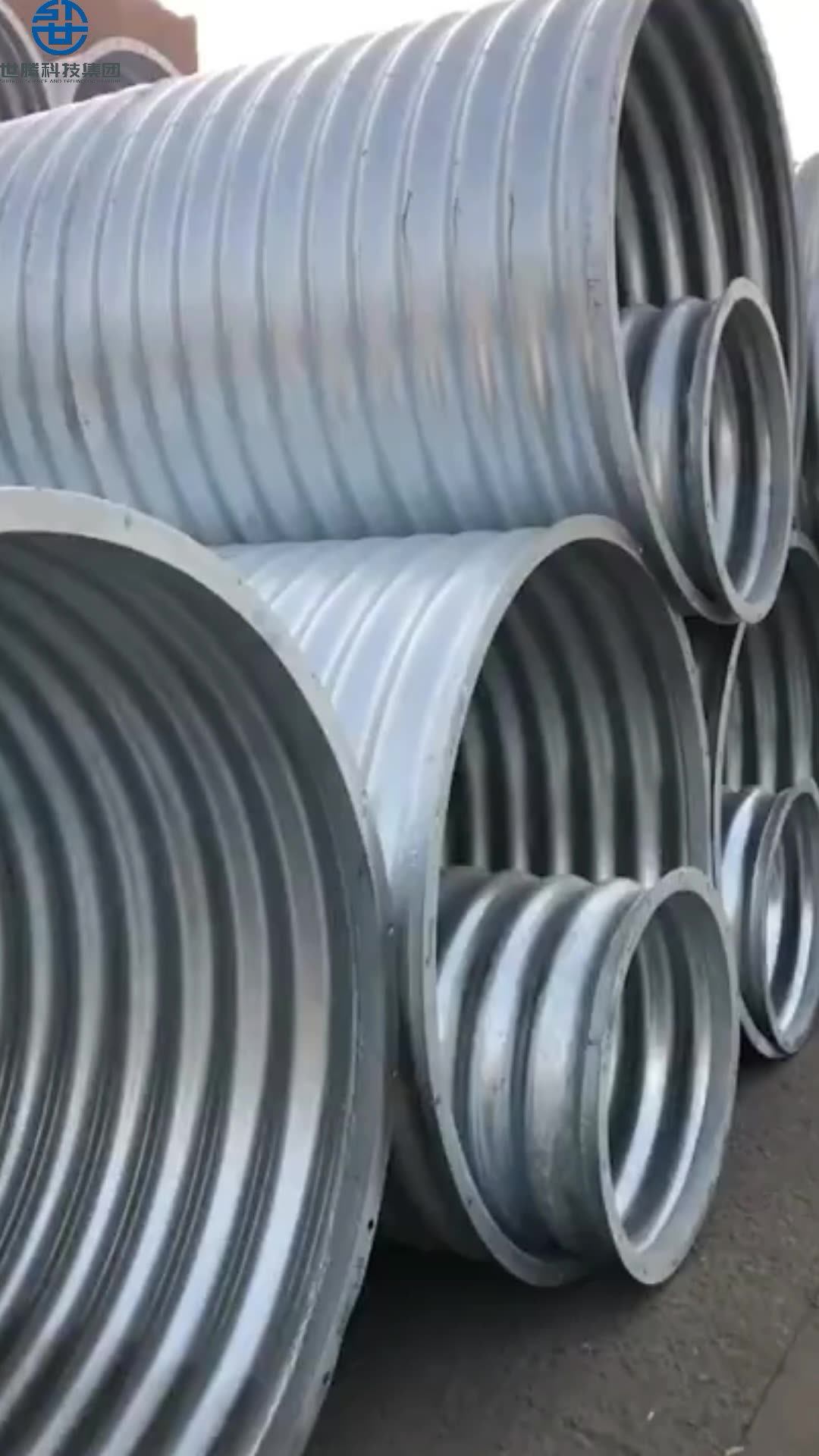 Large Diameter Corrugated Pipe Culvert Pipe Assemble Galvanized ...