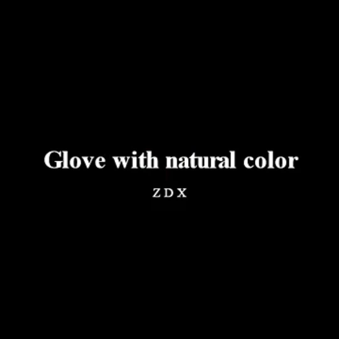 6g,3.5mil,290mm Nitrile Glove Powder Free With Finger Texture-grip ...