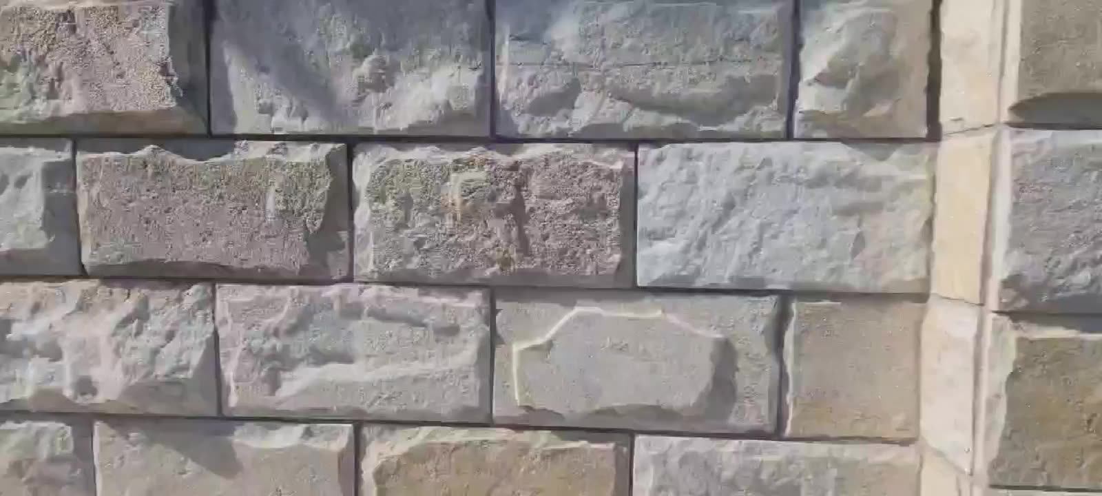 Natural Stone Quartzite Beige Exterior Natural Stone Cladding - Buy ...