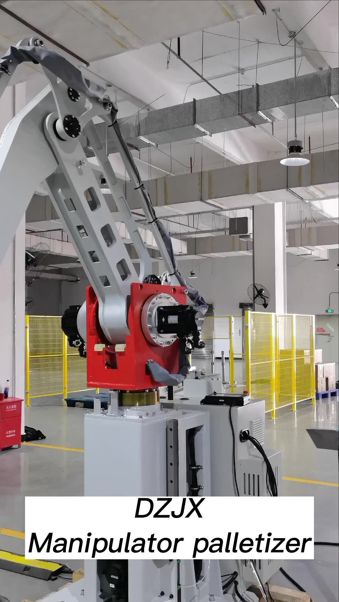 Dzjx Cartesian Automatic Wood Pellet Yupack Single Column Robot ...