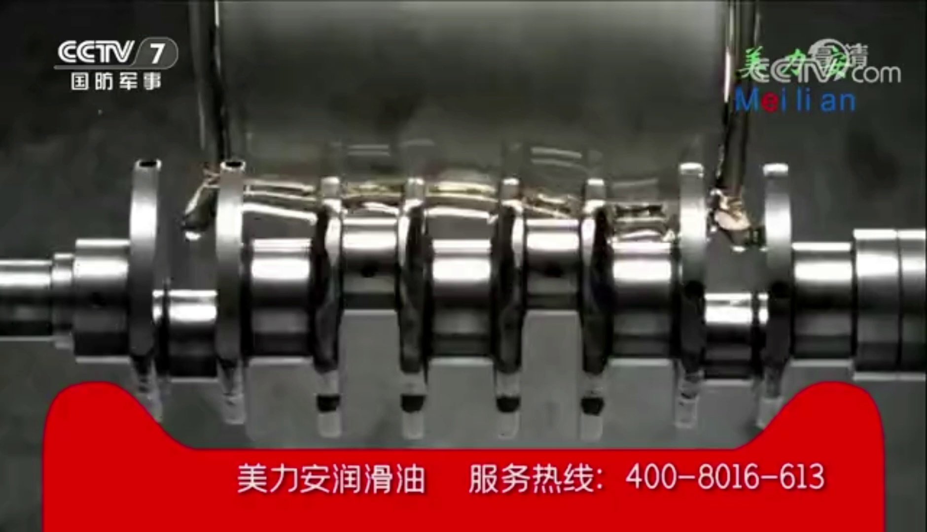 液压油VG46是什么？一文看懂选油关键 - 好物爆料 - 淘江湖