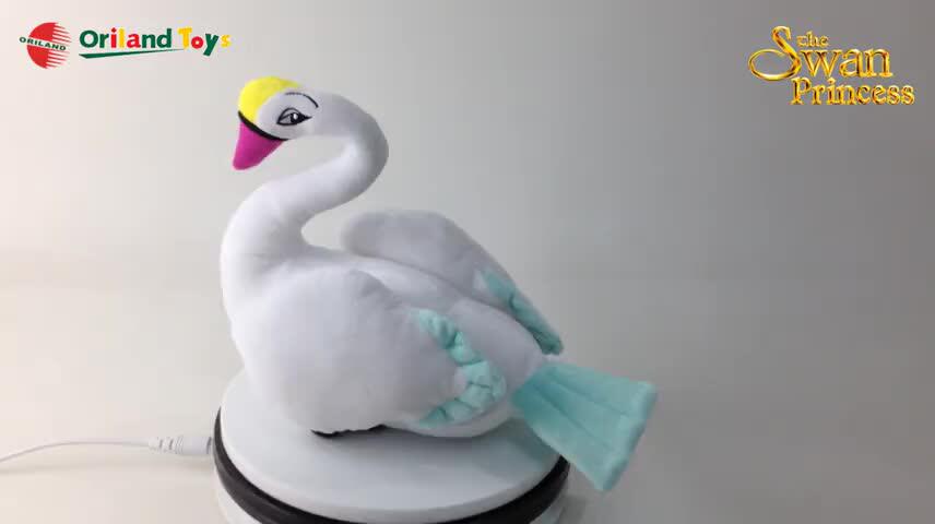Fancy Soft Stuffed Plush Toy Swan From The Swan Princess Famous Brand ...