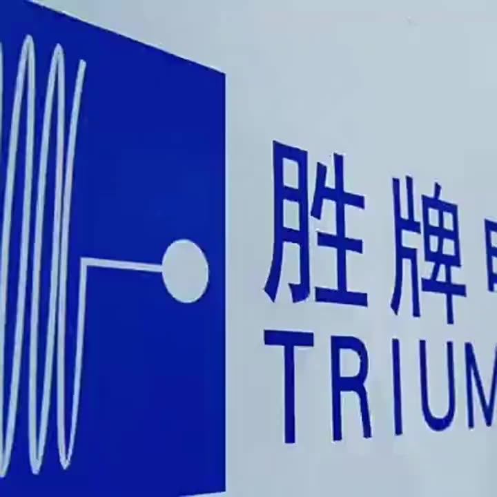 UL10269厂家汽车线新能源储能线 过UL认证 耐压1000V现货-阿里巴巴