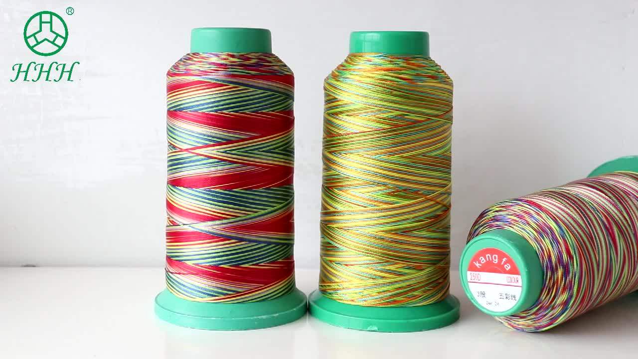 High Tenacity Rainbow Color Polyester Cotton Embroidery Nylon Sewing ...