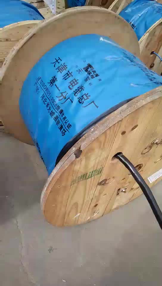 WDZN-KYY铜芯无卤低烟阻燃聚烯烃绝缘和护套耐火控制电缆 KVVP-阿里巴巴