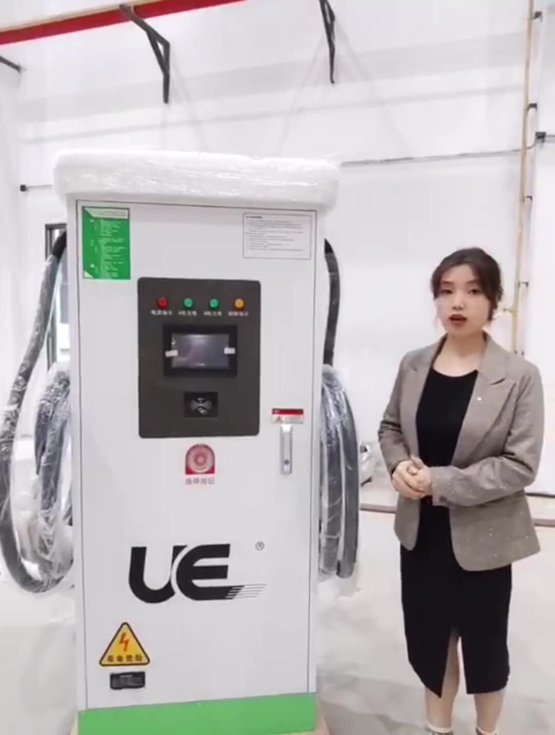 Ue360kw Dc Fast Ev Charging Stacks,6 Pieces Dc Ev Charger With Dual ...