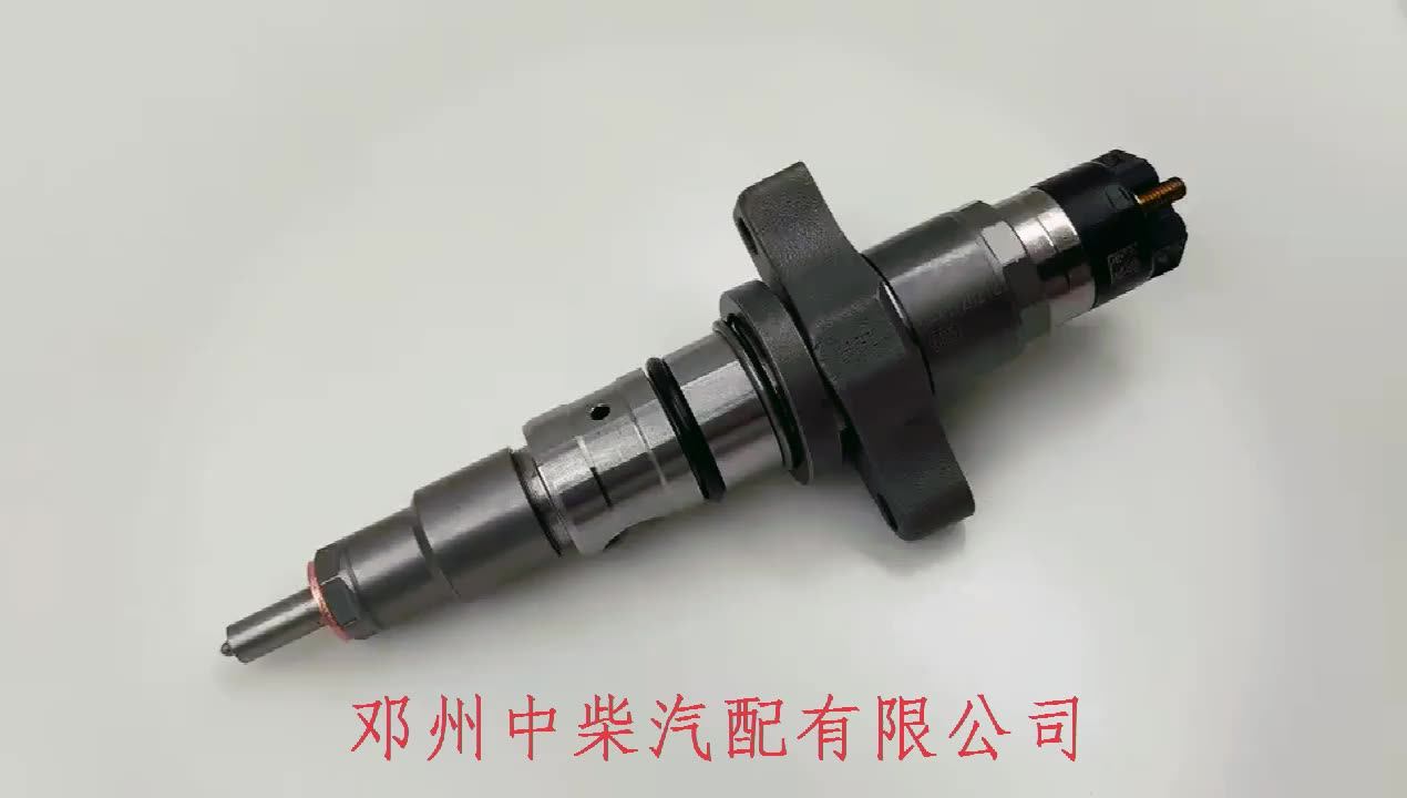 0445120212 Engine Injector Blsh Diesel Engine Parts 0445 120 212 ...