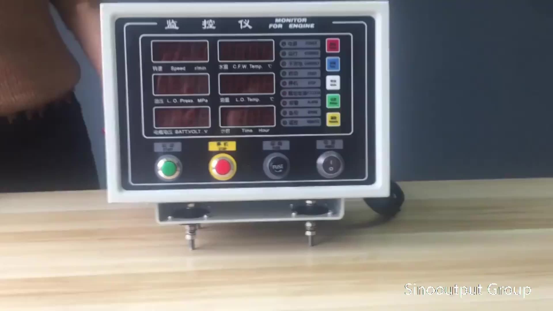 Weichai Marine Engine Monitor Voyage Data Recorder Part No ...