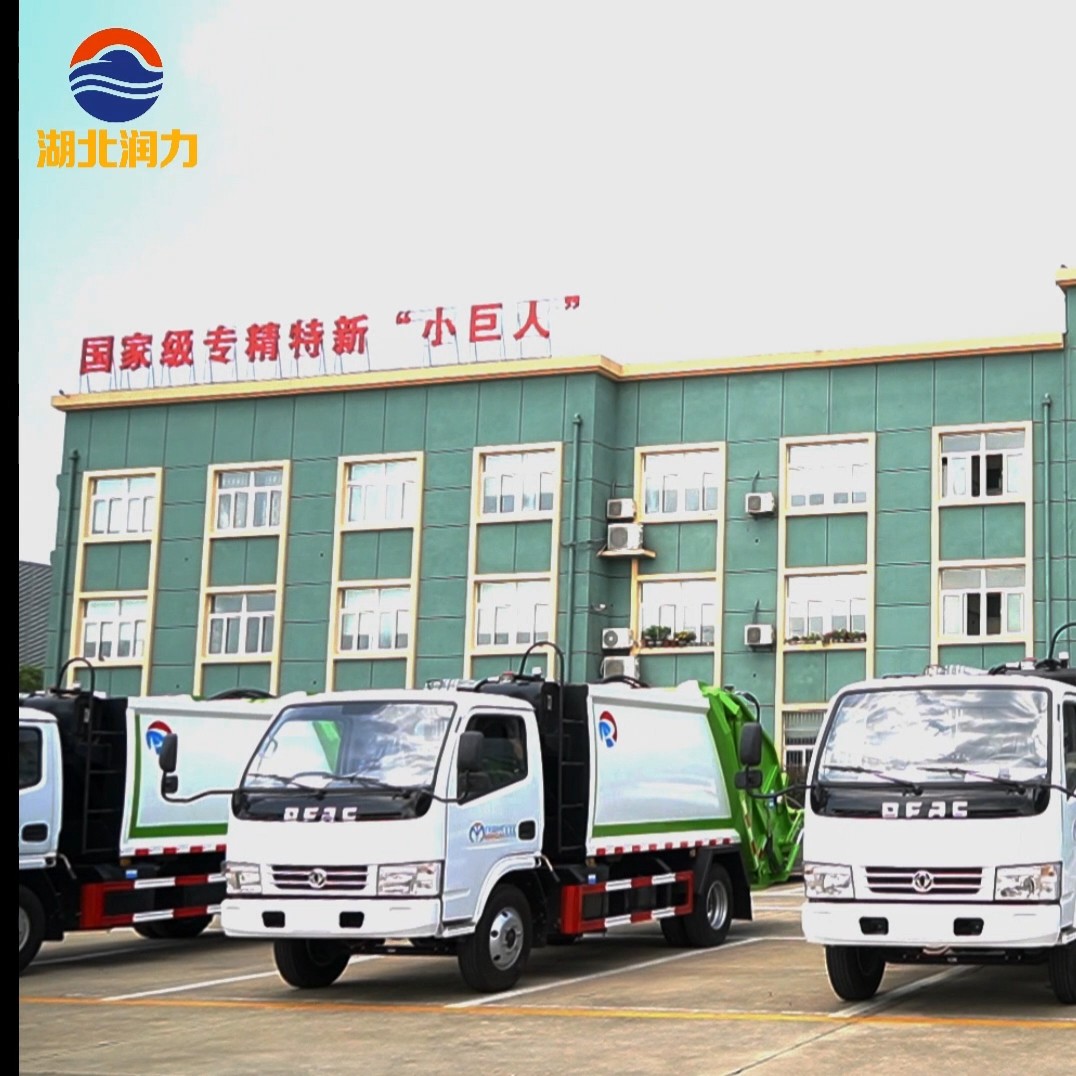 Compression Rubbish Truck/new Compactor Dongfeng Eq1060 4*2 Compaction ...