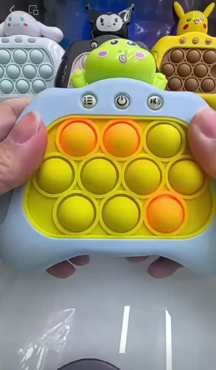 Fast Push Pop It Game Light Up Fidget Toy The Fidget Game Quick Push ...