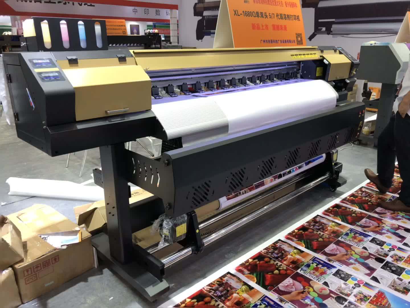 China New Popular 2m Digital Printer For Clothes Large Format Uv ...