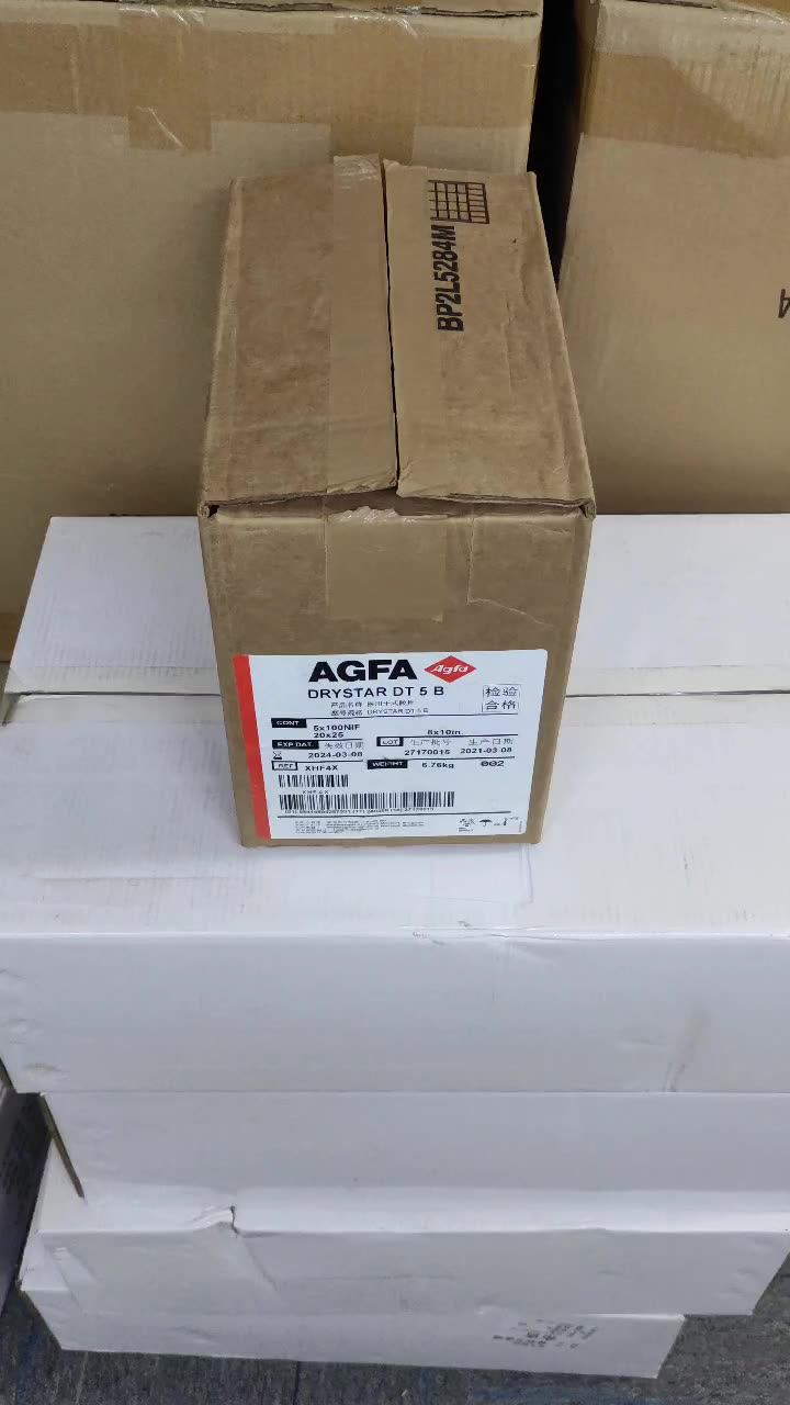 Agfa D7/d5/d4/d3/d2 Industrial Ndt Film 14*17 - Buy Agfa D4 Xray Film ...