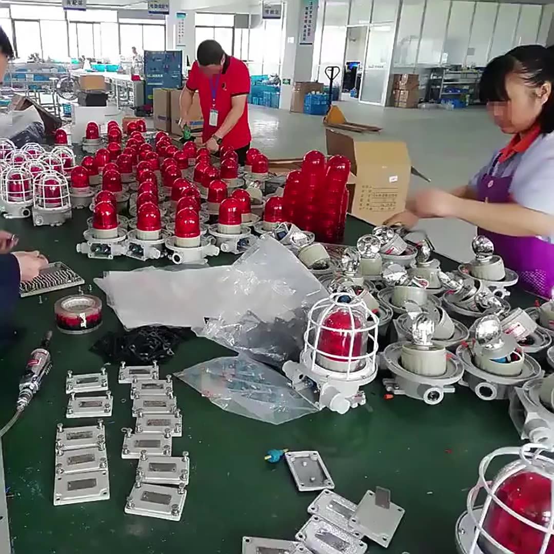 Bbj Explosion Proof Electric Siren Buzzer Speaker Explosion-proof Sound ...