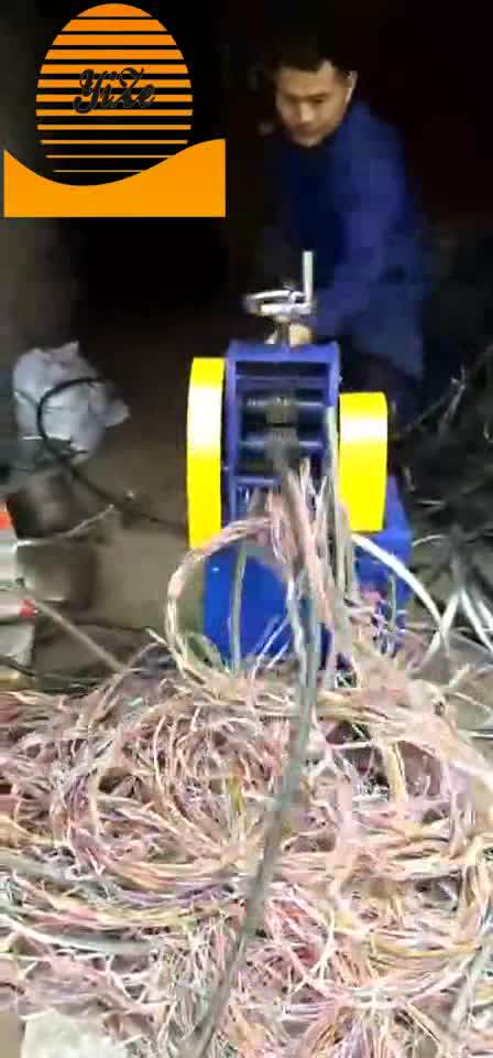 Automatic Electric Copper Coaxial Cable Peeling Machinery Scrap Wire ...