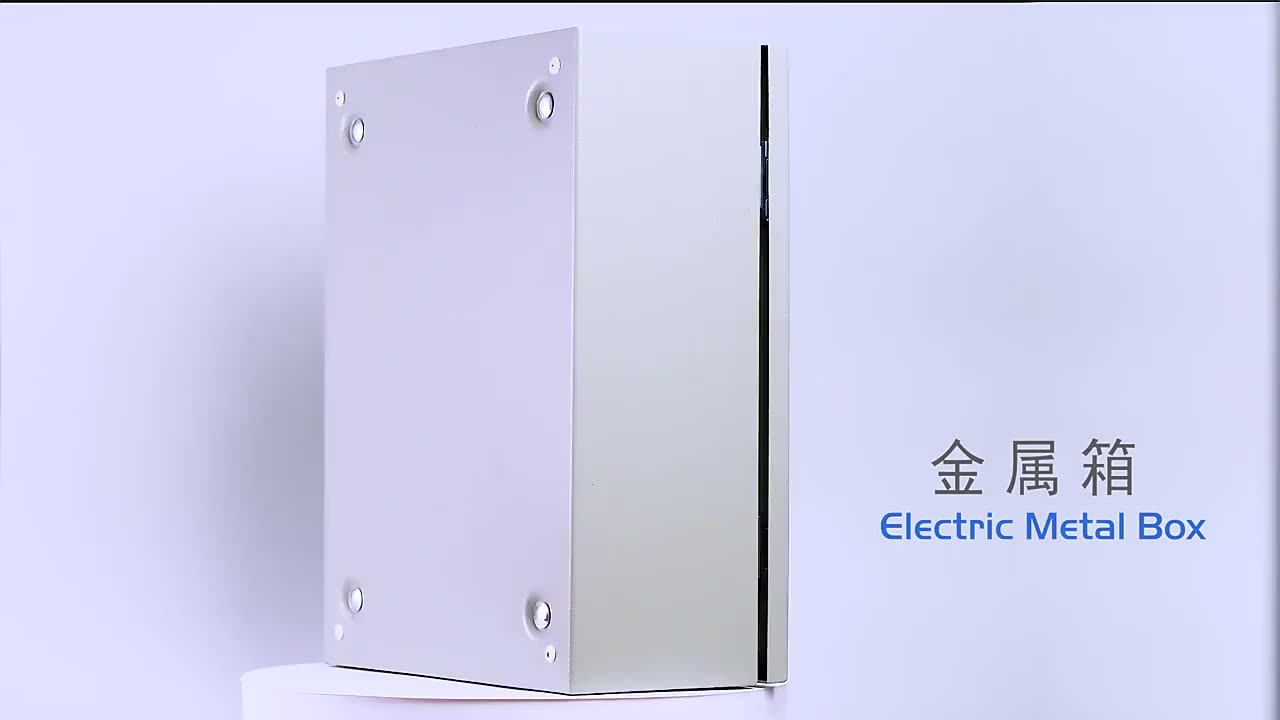 Saipwell Custom Metal Box Floor Standing Electric Cabinet Stainless ...