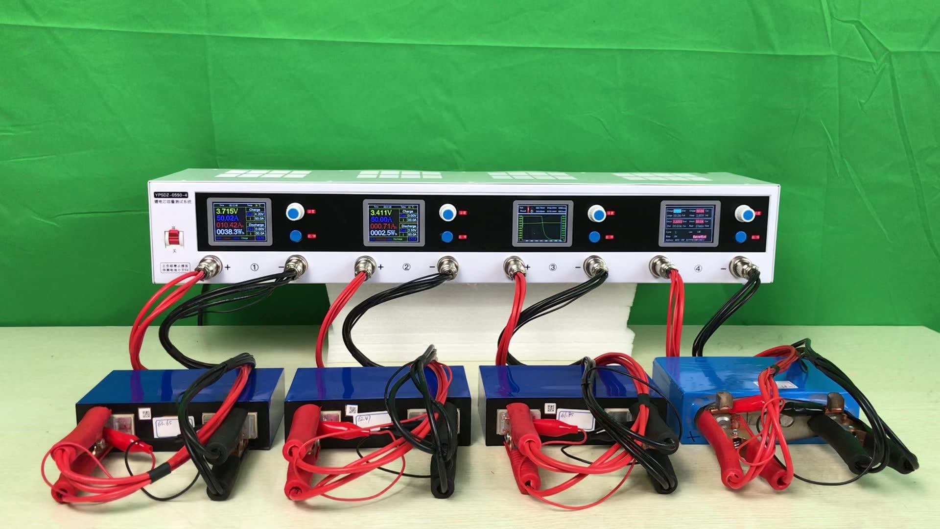 Ypsdz 4-channel Battery Divider Cabinet Ternary Iron Lithium Energy ...