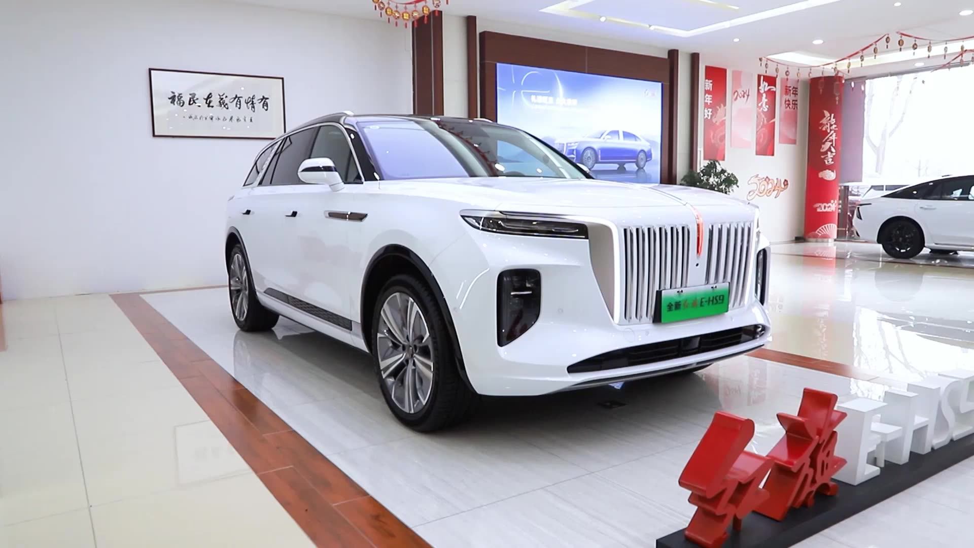 Hongqi E-hs9 New Luxury Flagship Electric Suv C+class With Maximum ...