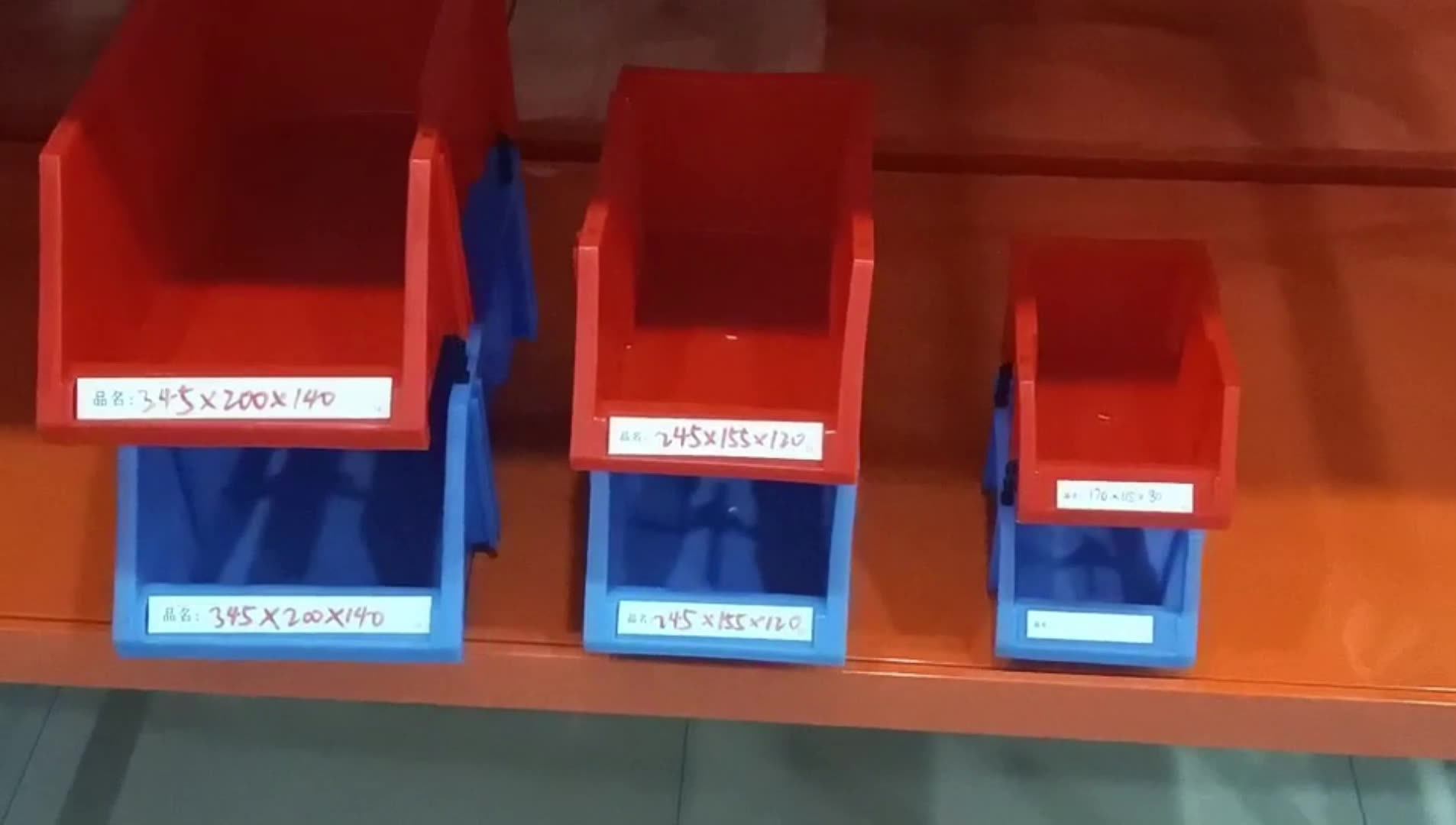 Warehouse Plastic Industrial Hardware Small Parts Screw Storage Bin Box ...