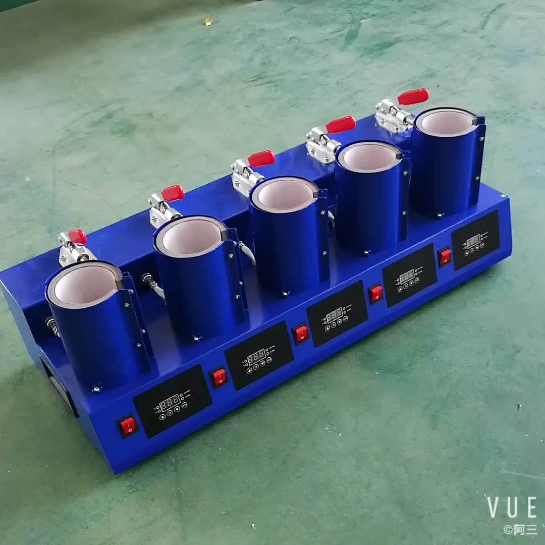All Five In One Combo 5in1 Mug Heat Press Machine For 11oz Sublimation ...