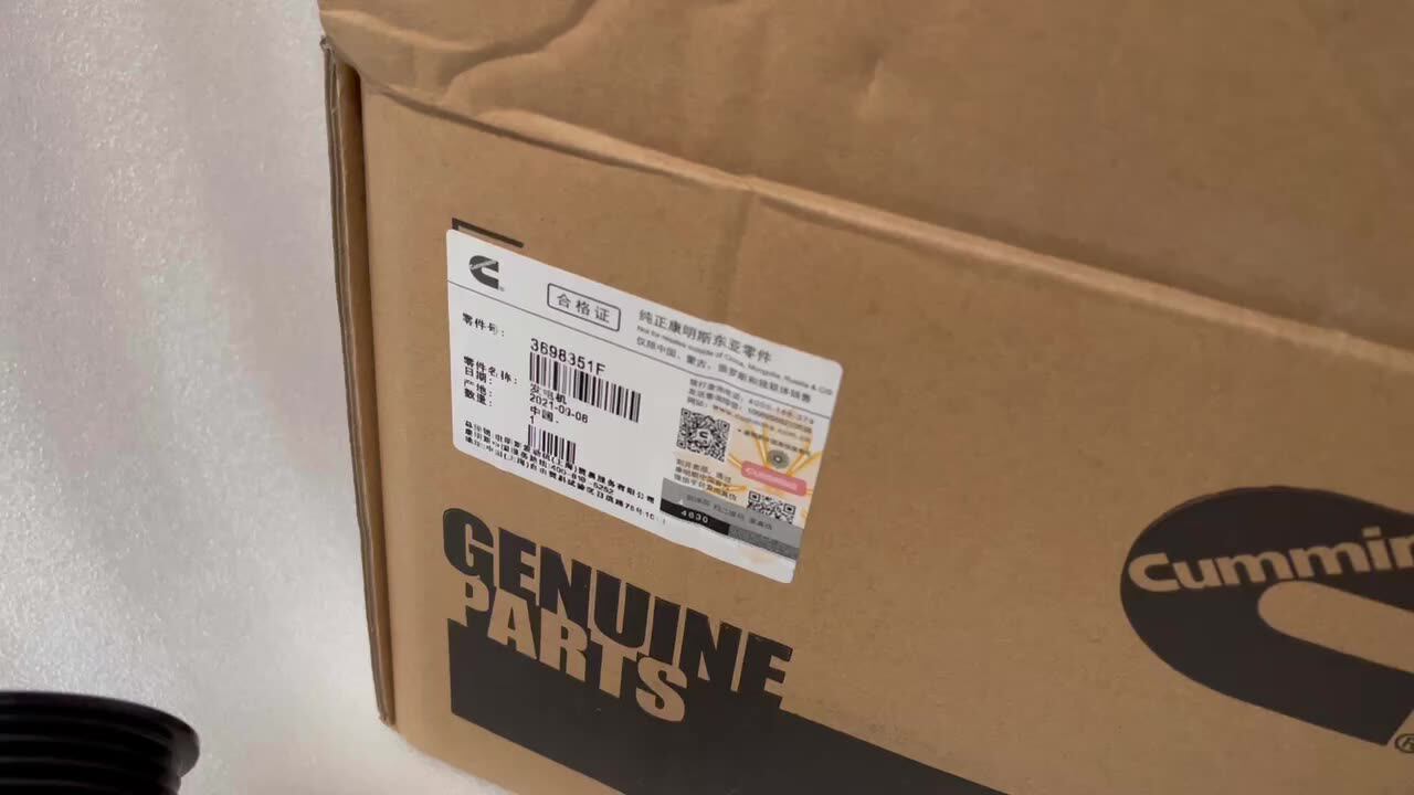 Foton Cummins 엔진 Isge 28v 110a 발전기 3696213 3698351 Jfz2110-1100-wx ...