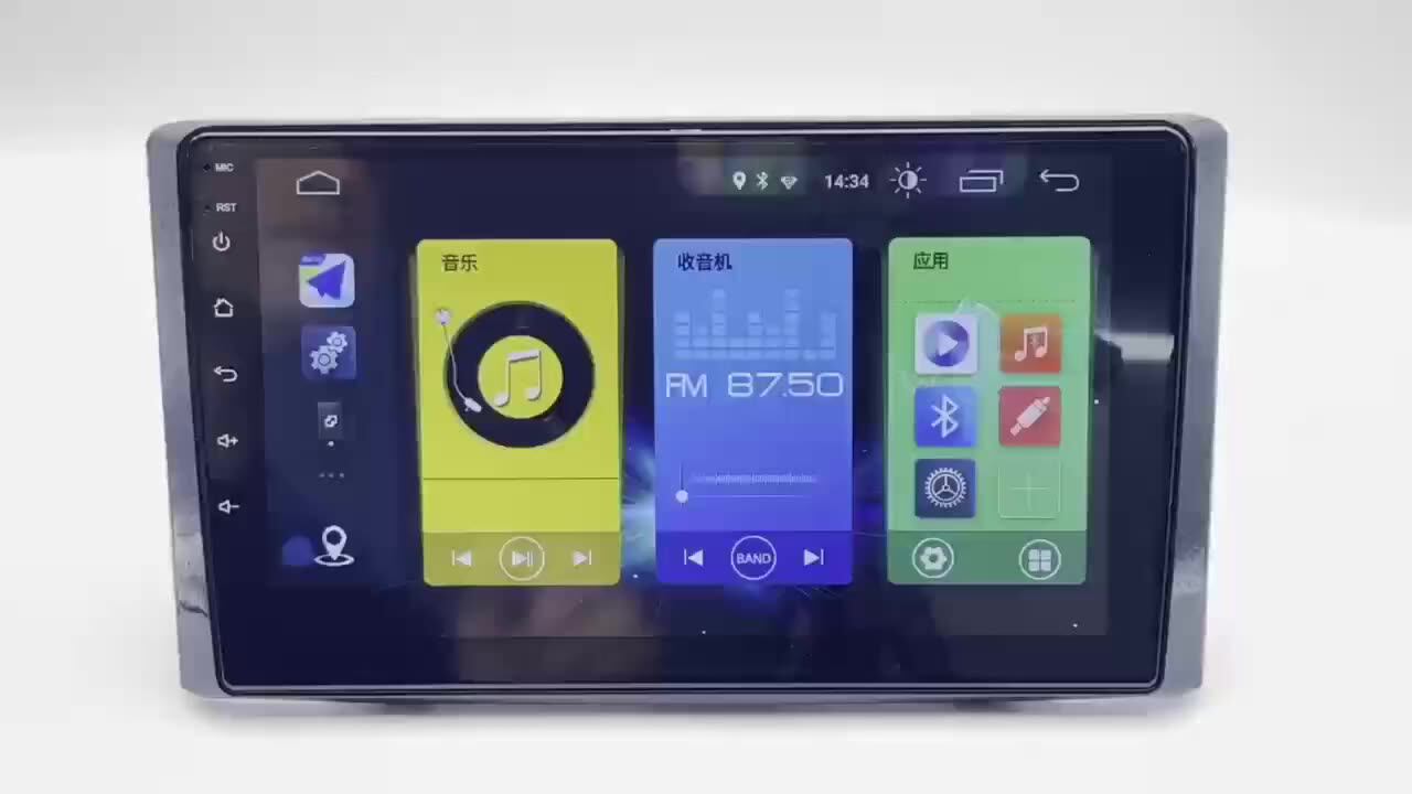 Auto Touch Screen 9 Inch Android Car Radio Car Mp5 Play 10 Inch Smart ...