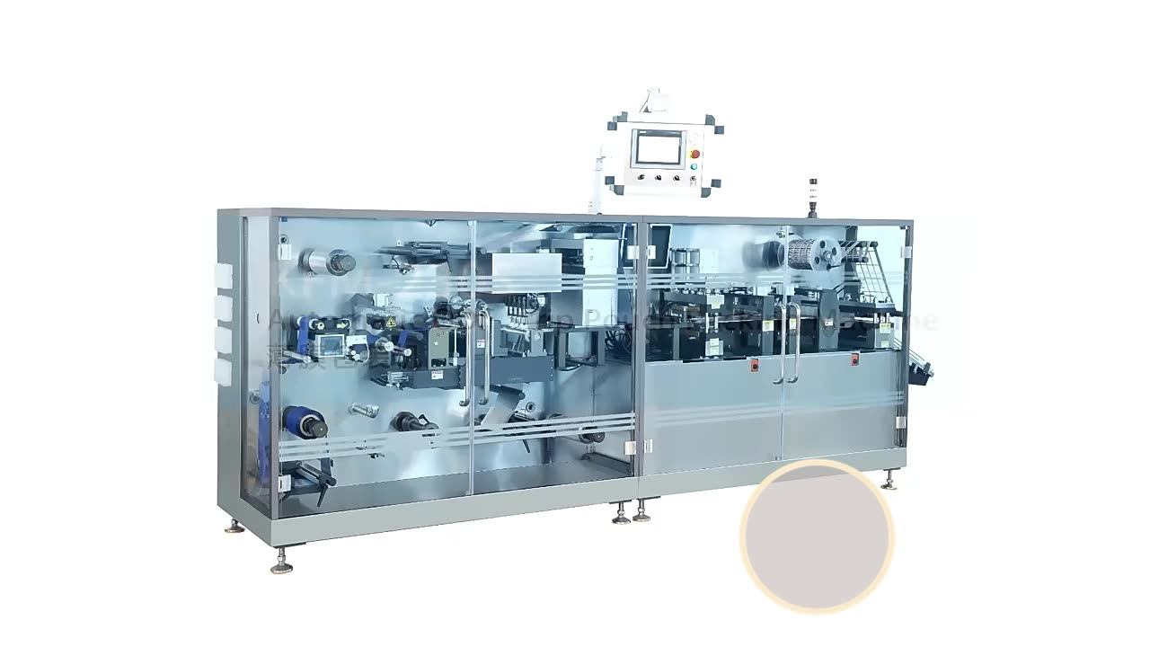 Odfs Strip Pouch Packing Machine Transdermal Patch Film Packing Machine ...